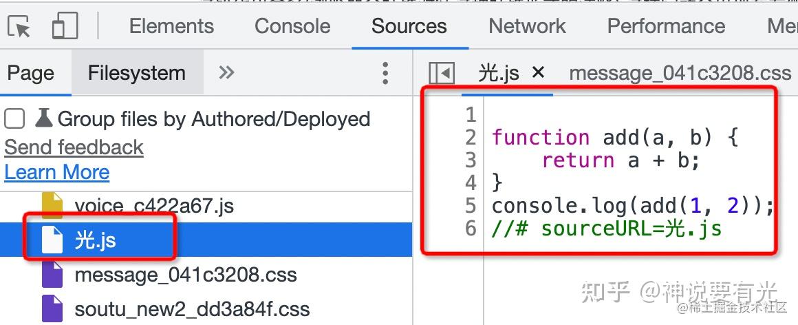 彻底搞懂 Webpack 的 sourcemap 配置原理 - 知乎