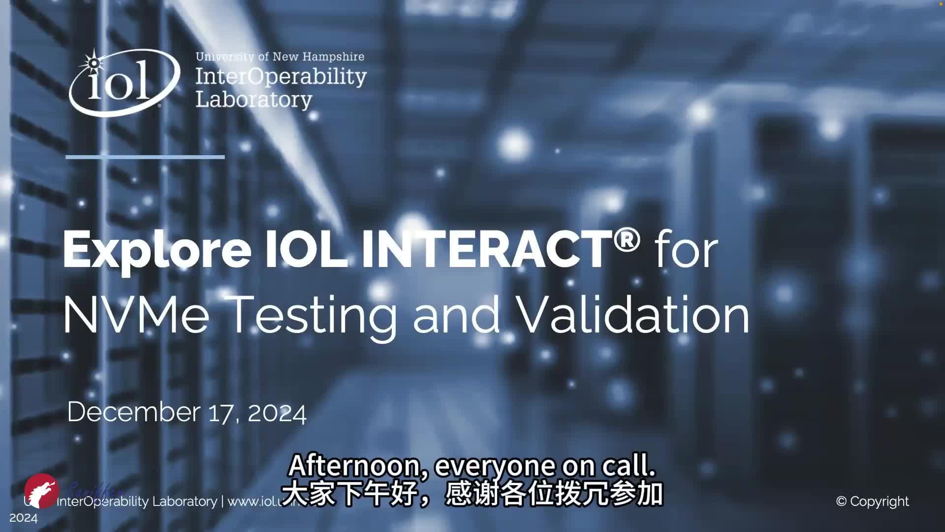 UNH-IOL 实验室 和NVMe 测试平台及 Interact 工具到底是个啥东西？ - 知乎