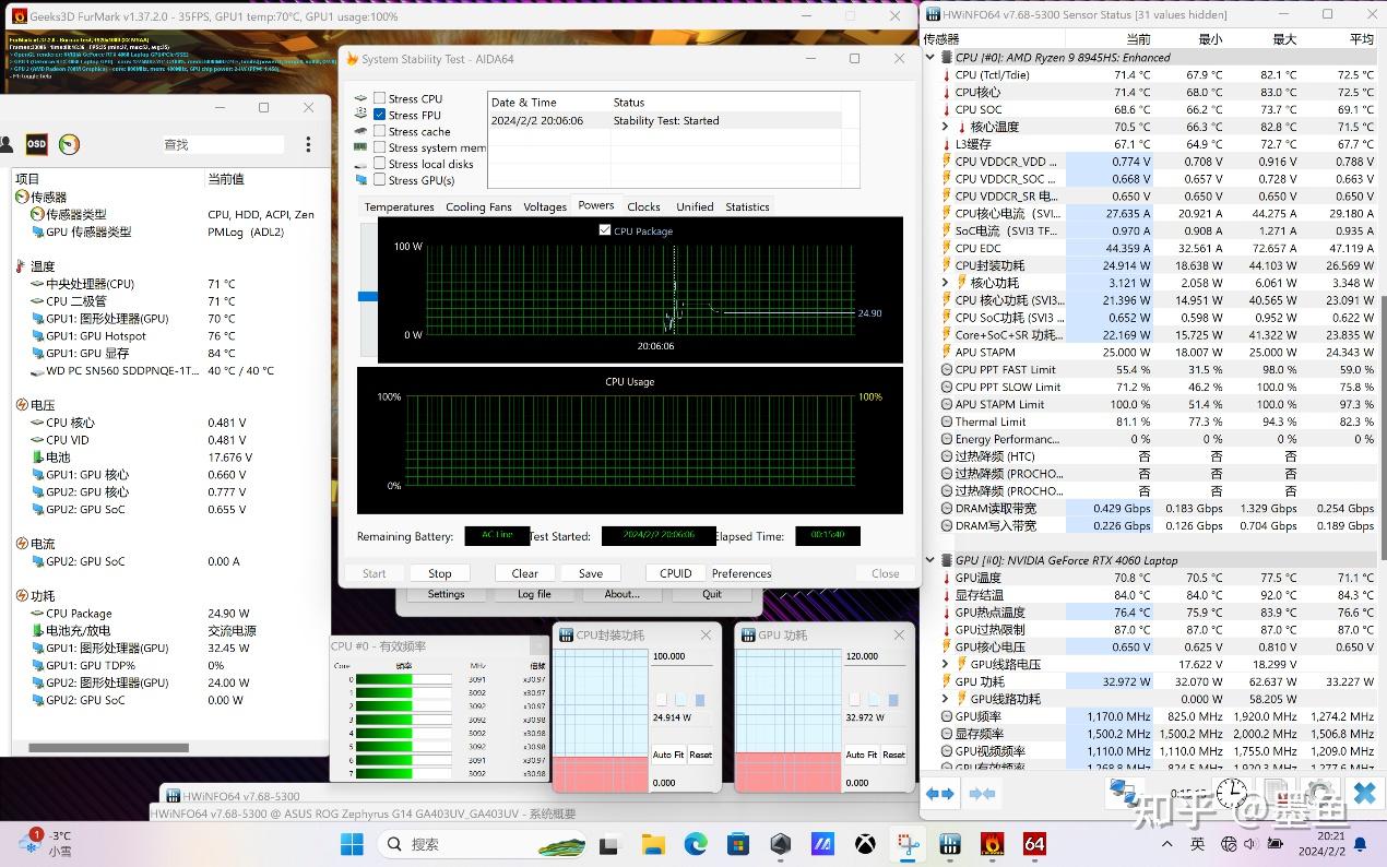 预约价10499元起，如何评价ROG幻14 Air/幻16 Air高性能轻薄本？ - 知乎