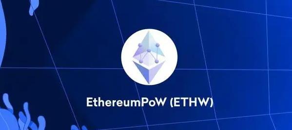 如何购买Pow以太坊 (ETHW)？ETHW如何工作？ - 知乎