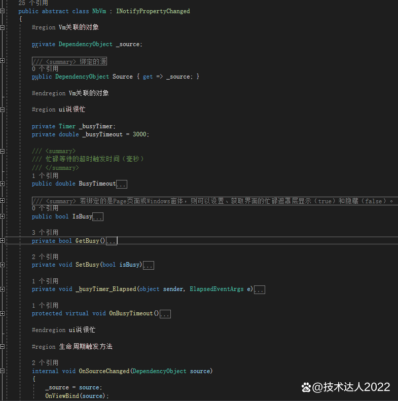 使用WPF的 MVVM模式实现控件库：Newbeecoder.UI - 知乎