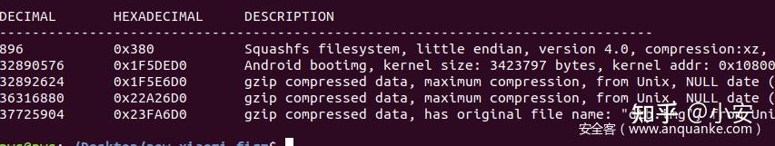 抢救变砖的某款智能音箱 - 知乎