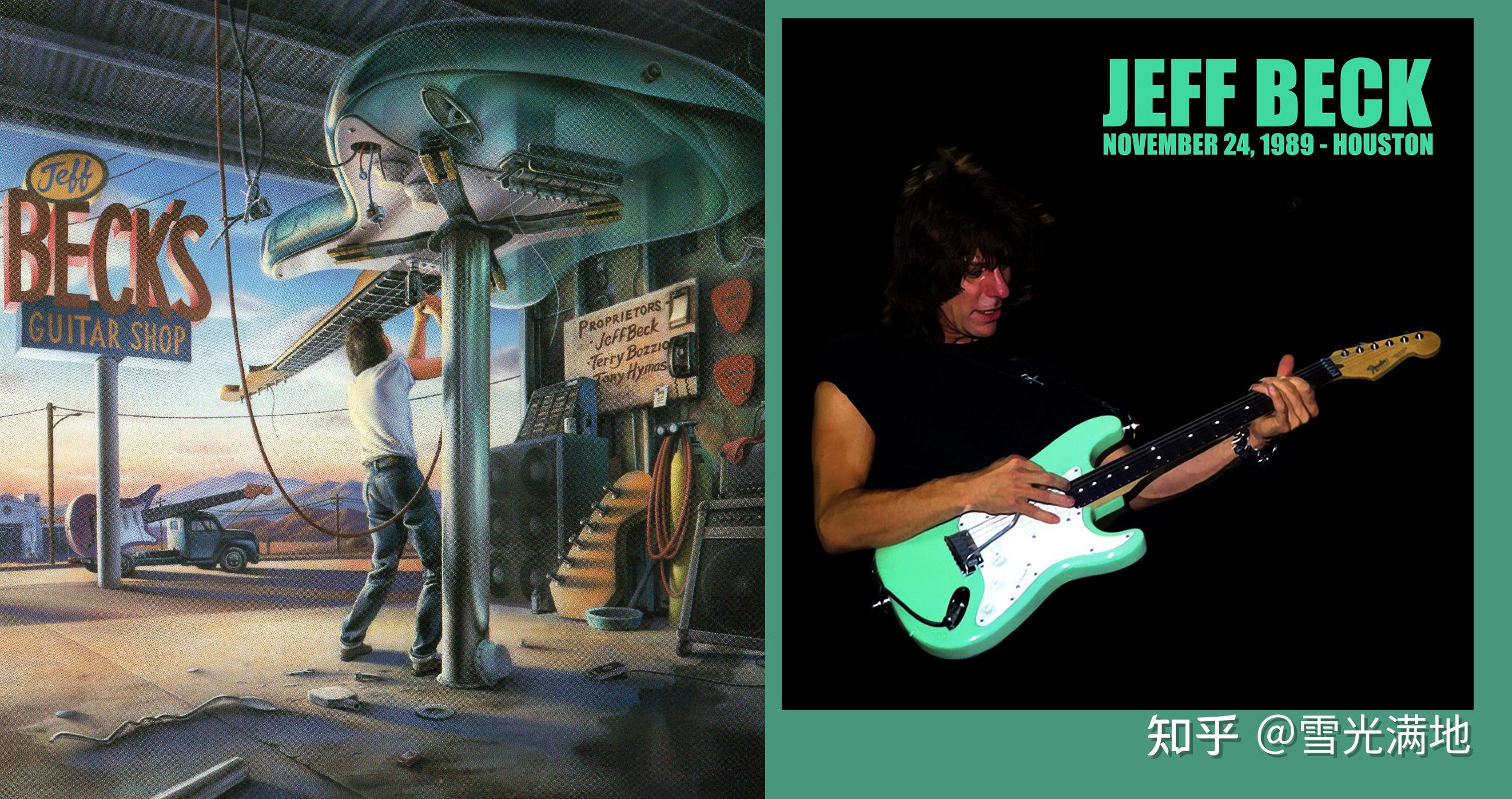 如何评价英国吉他大师 Jeff Beck ？ - 知乎