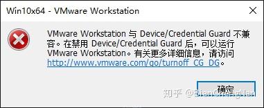 使用VMware + win10 + VirtualKD + windbg从零搭建双机内核调试环境 - 知乎