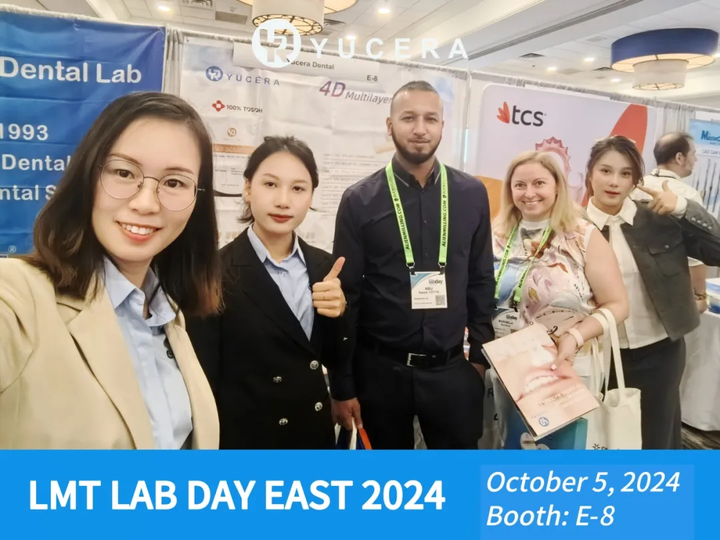 闪耀纽约｜玉汝成亮相美国LMT LAB DAY EAST，精彩瞬间速来围观！ - 知乎
