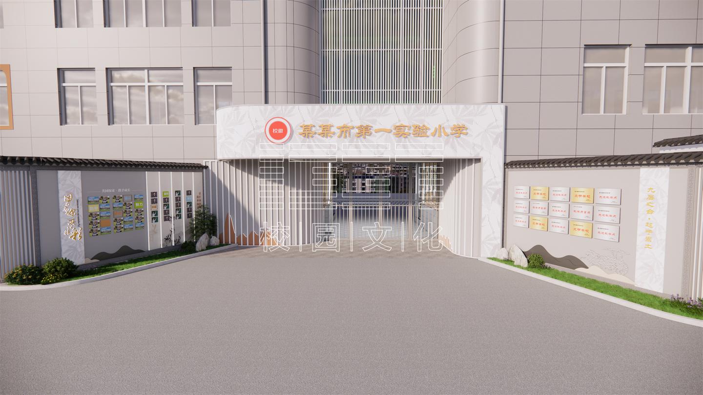 【校门文化墙】凝聚师生精神 彰显学校魅力 - 知乎