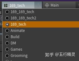 houdini配置文件/环境变量设置个人经验（永远更新不完 - 知乎