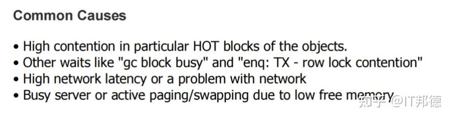 gc buffer busy acquire导致的重大数据库性能故障 - 知乎