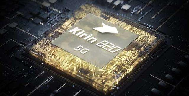 同级别的最优选 麒麟820 5G SoC全面解析 - 知乎