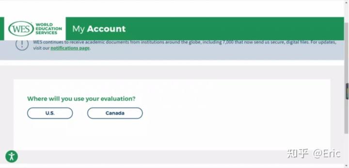 吐血整理 | WES认证最新超详细教程 - 知乎