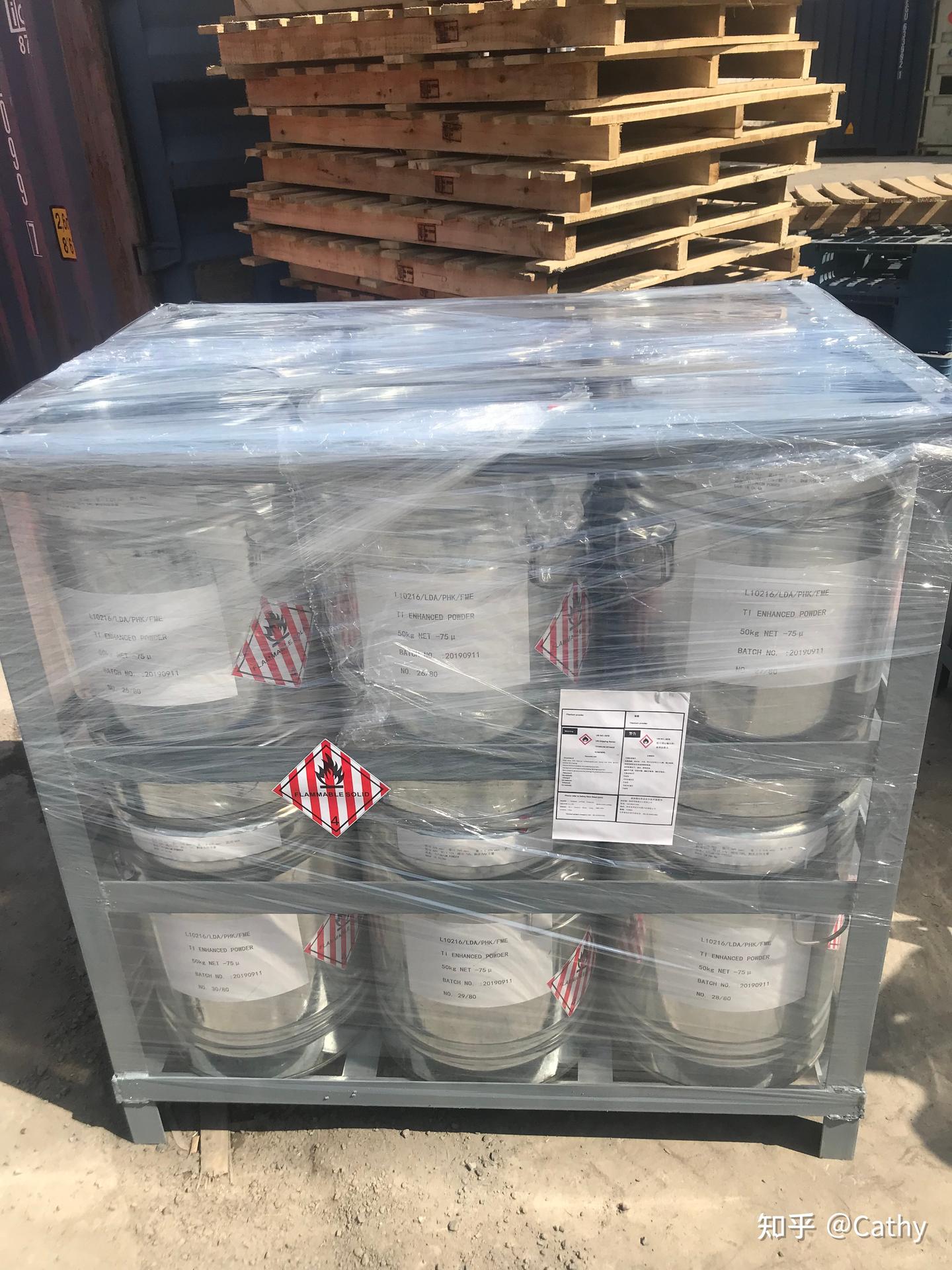 4.1类危险品可以走上海港危险品拼柜吗？ - 知乎