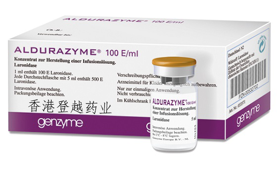 拉罗尼酶(Aldurazyme)中文说明书|香港登越药业 - 知乎