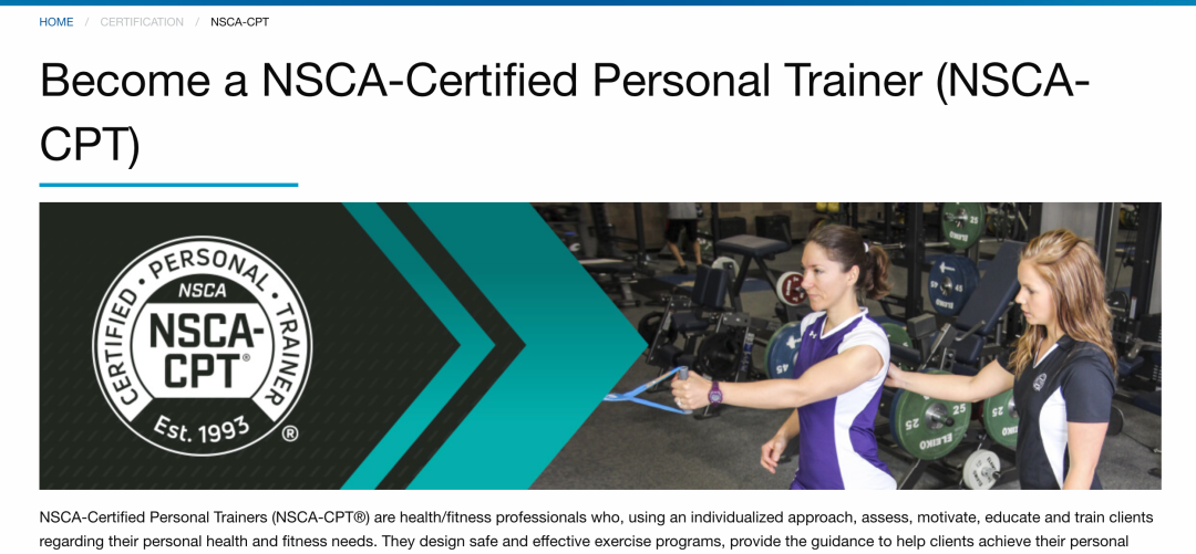NSCA证书有效期，继续教育学分如何获取？ - 知乎