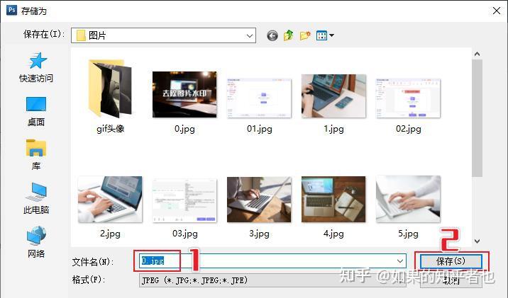 有哪些方法可以实现图片FIG格式到JPG格式的转换？有5种转换方法 - 知乎
