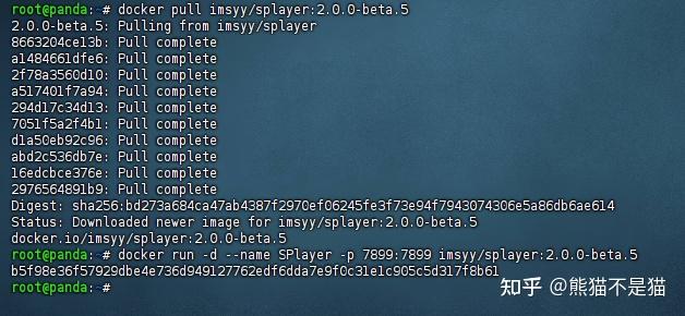 不想下载客户端？用NAS自部署网页版！SPlayer，一款功能齐全的网易云网页播放器 - 知乎