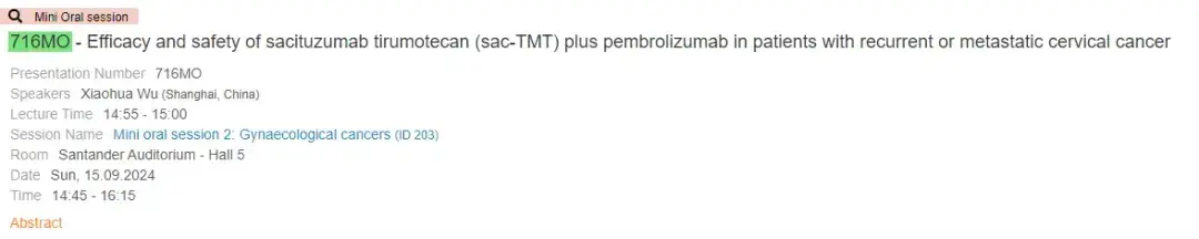 2024 ESMO 首次披露重磅结果的 ADC 药物 - 知乎
