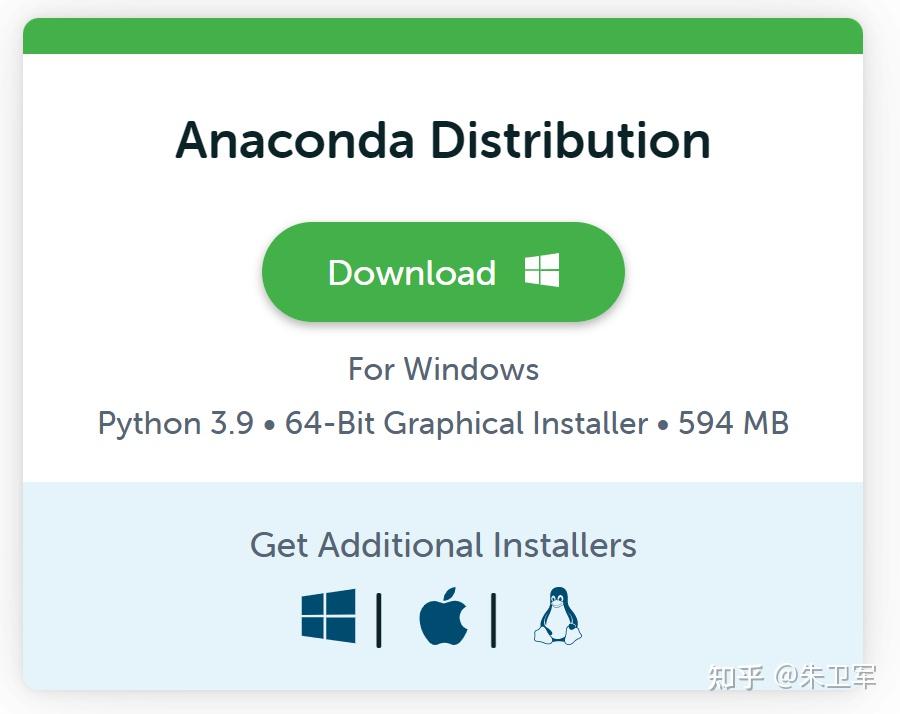 Jupyter notebook 如何安装？ - 知乎