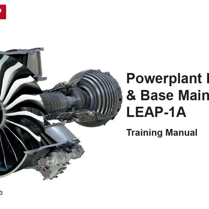 关于空客A320NEO飞机（CFMI LEAP-1A）发动机APU引气单向活门噪音的故障处理 - 知乎