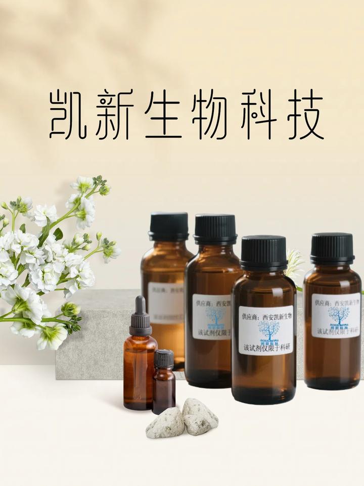 超实用！AMCA 长链羧酸（AMCA LC Acid）的必备技巧大全 - 知乎