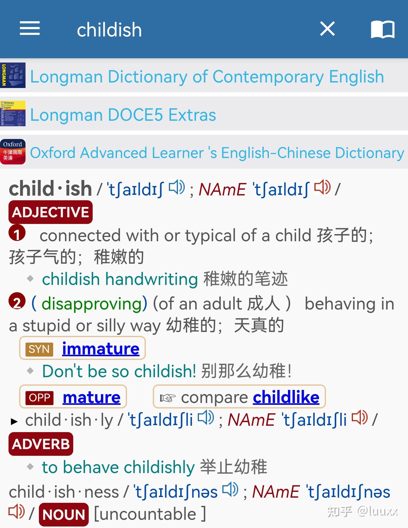 MDict——界面简洁而功能丰富的移动端字典APP - 知乎