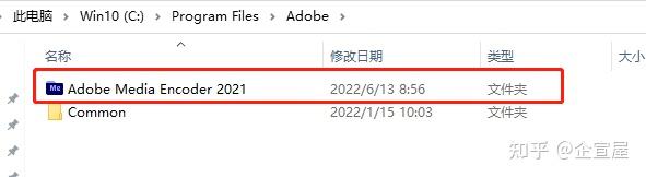 AE与ame为什么不能连接？ - 知乎