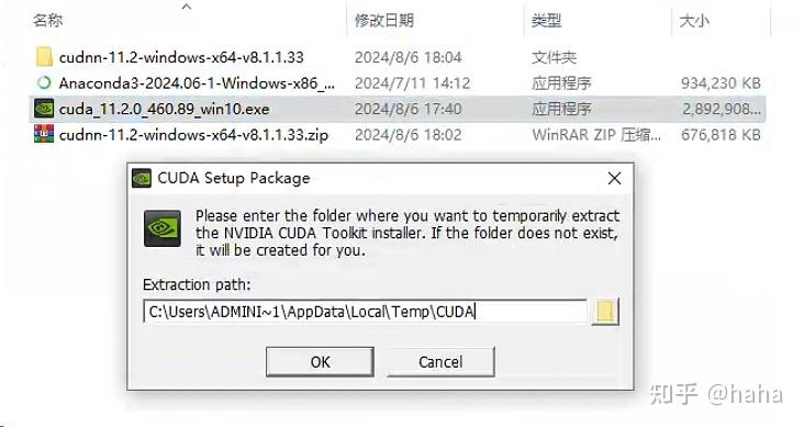 Windows10环境下使用Anaconda如何配置tensorflow—cpu、keras？ - 知乎