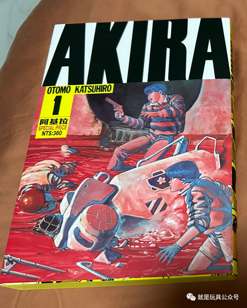 东立 大友克洋《阿基拉》漫画：电影剧情的后续补完！ - 知乎