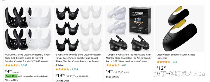 一纸诉状怒告584家店铺，Sriplaw代理Sneaker Shields鞋盾产品商标专利维权：案件号：23-cv-24461 - 知乎