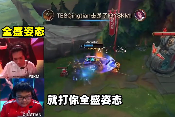 YSKM全盛姿态开启！却反被晴天上课：听说你是绝活哥？巧了我也是 - 知乎