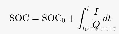 【经验谈】汽车动力电池：实际工程常用SOC估计方法 - 知乎