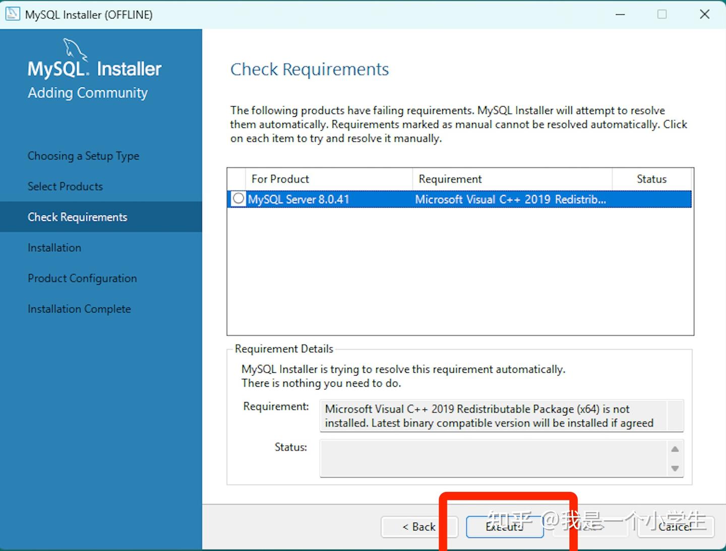 MySQL8.0下载安装教程（附安装包）MySQL8.0超详细下载安装教程 - 知乎