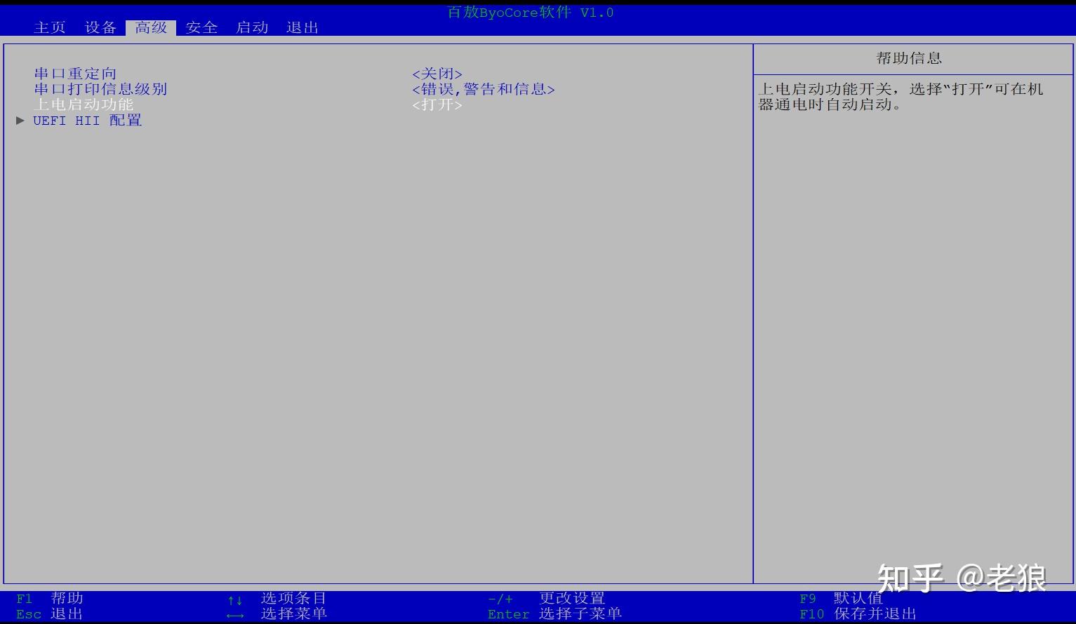 RISC-V架构的CPU为什么还没有流行起来？ - 知乎