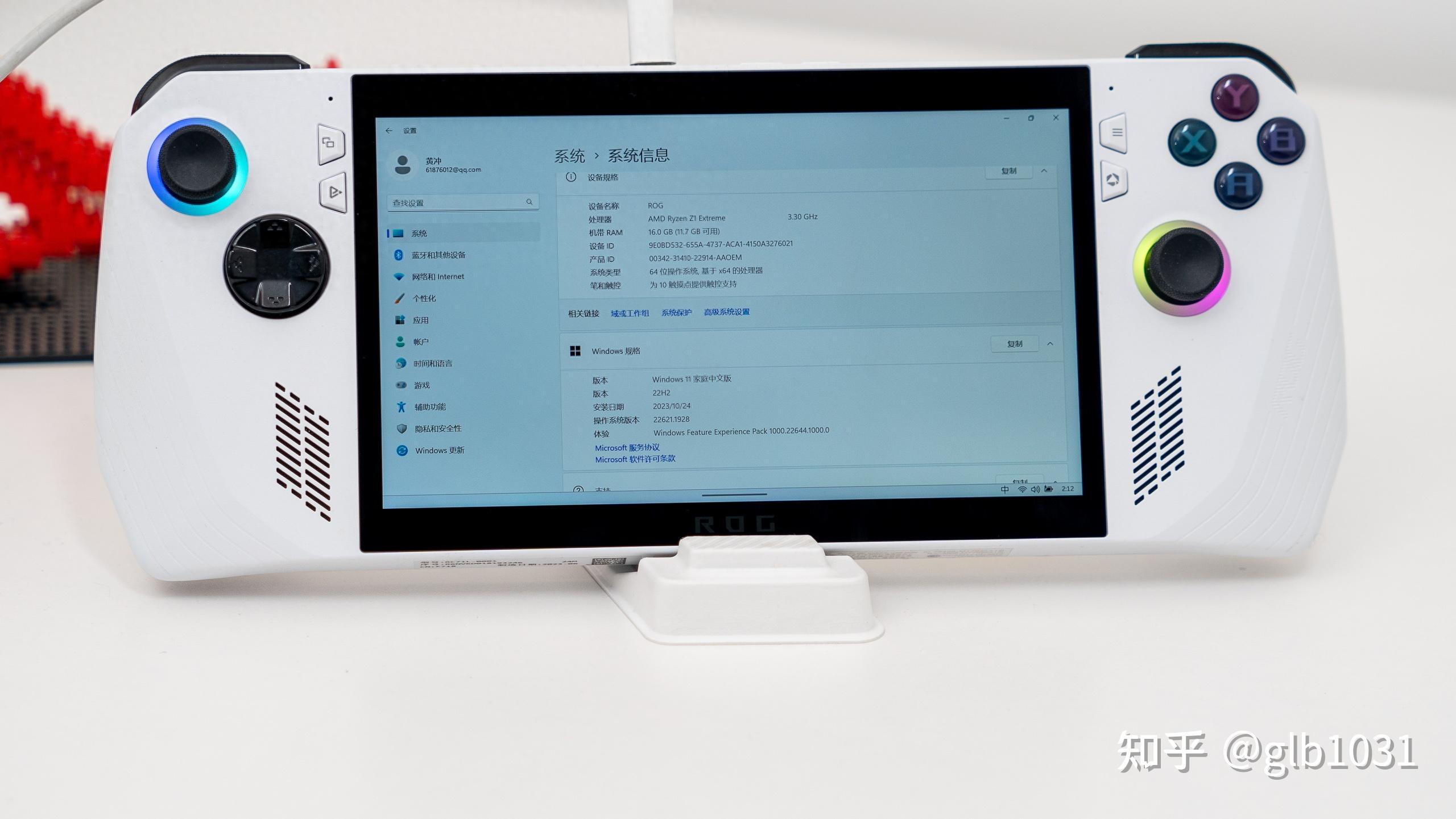 无损升级ROG Ally存储：西部数据 SN770M 2230 SSD保姆级安装测试分享