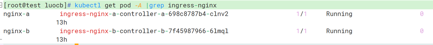 教你几个部署多个nginx-ingress的注意事项 - 知乎