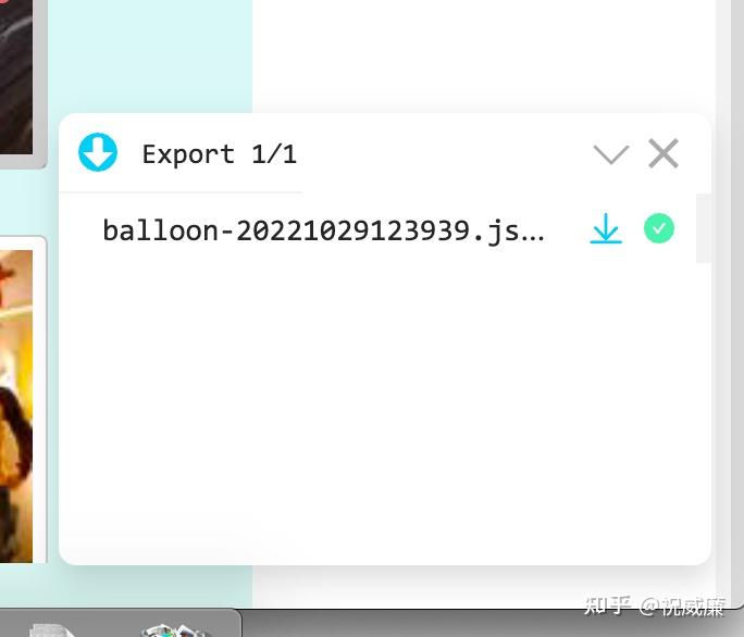从图像标注开始，用 Byzer 加 Xtreme1 完成图像实例分割训练 - 知乎