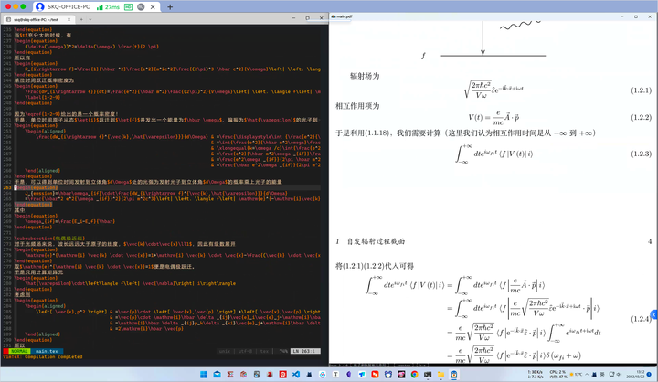 在 Windows 中使用 Wsl Neovim Latex Ultisnips 知乎