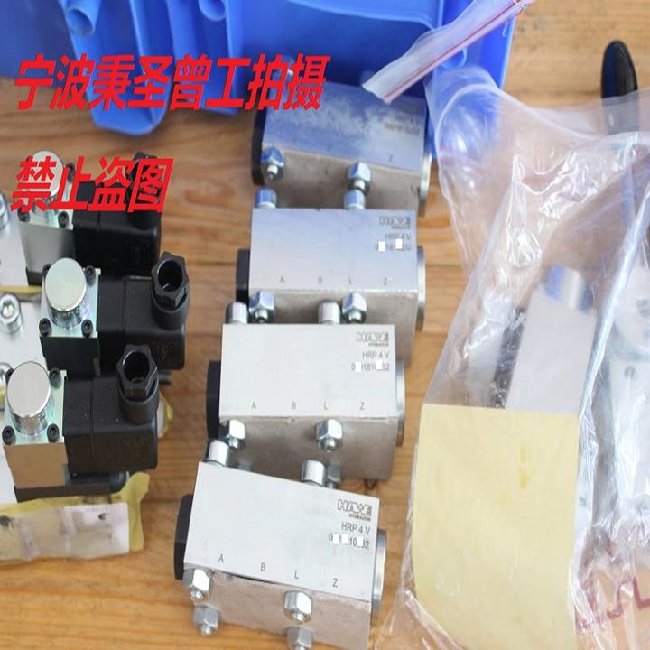 HAWE液控单向阀 - 知乎