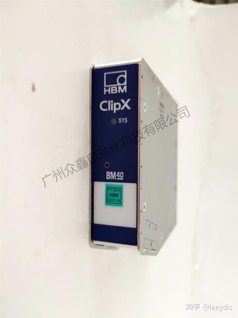 1-BM40信号放大器 德国HBM 搭配称重传感器 - 知乎