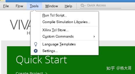 使用VCS+Verdi对Xilinx IP仿真 - 知乎