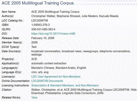 ACE2005数据集介绍，编号LDC2006T06 - 知乎