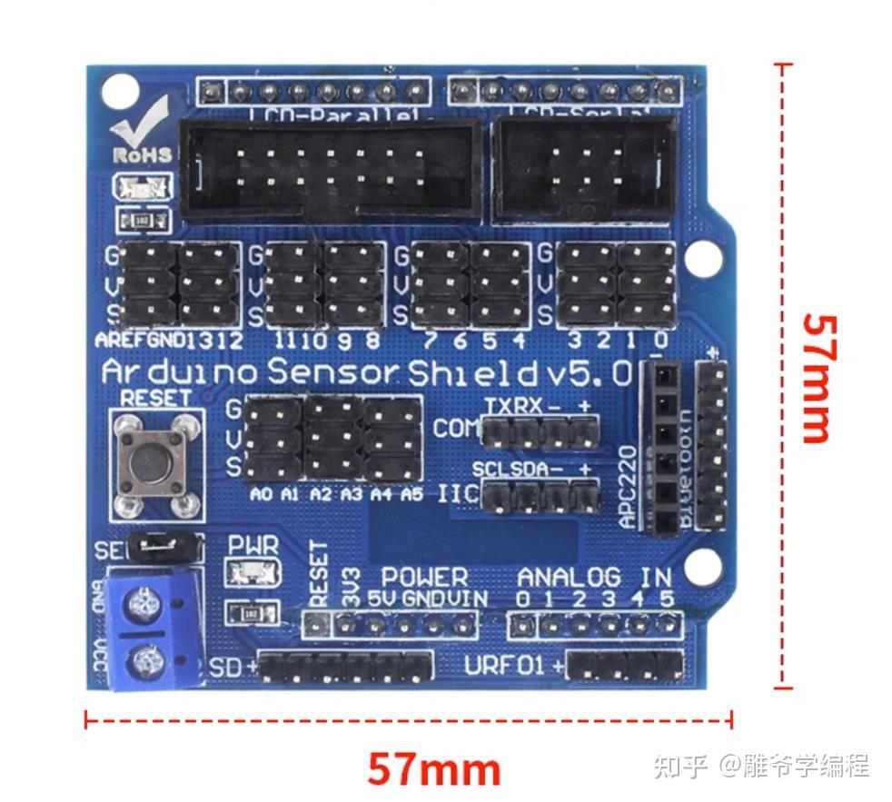【雕爷学编程】Arduino动手做（174）---Sensor Shield V5.0传感器扩展板 - 知乎