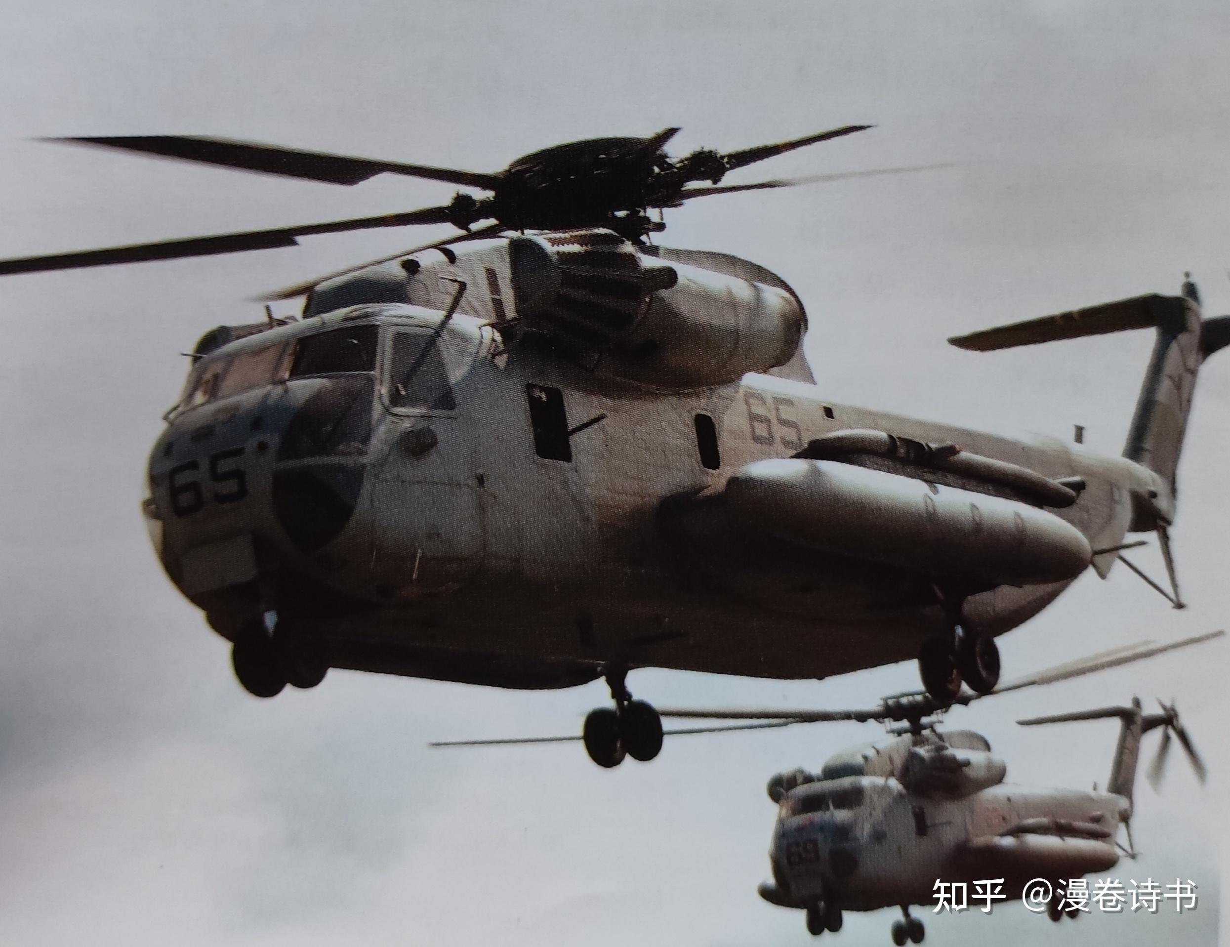 如何评价CH-53运输直升机? - 知乎