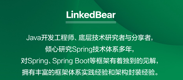 推荐一本比较好的springboot书籍，或资源？ - 知乎