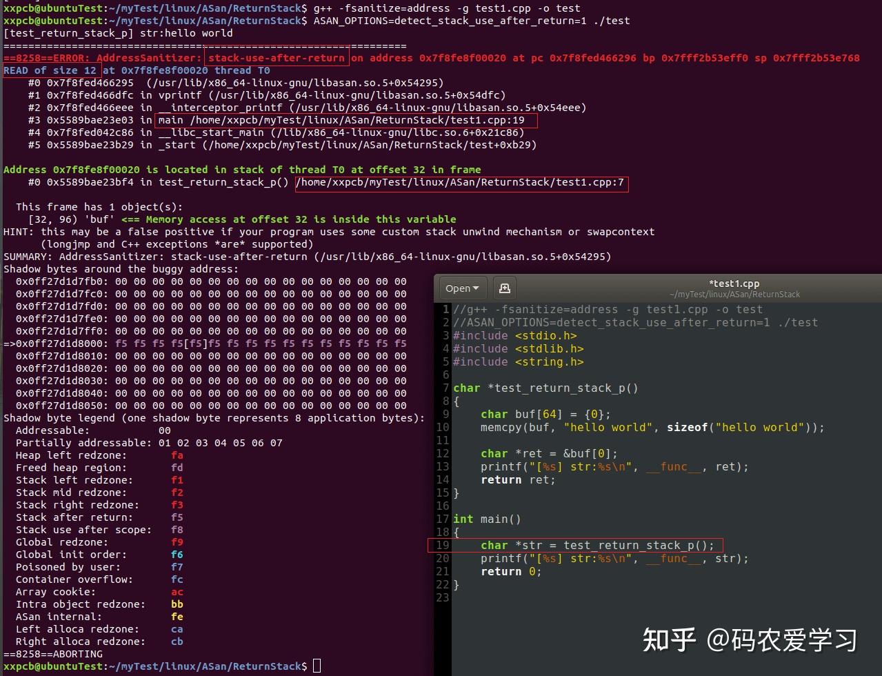 内存问题排查工具ASan初探 - 知乎