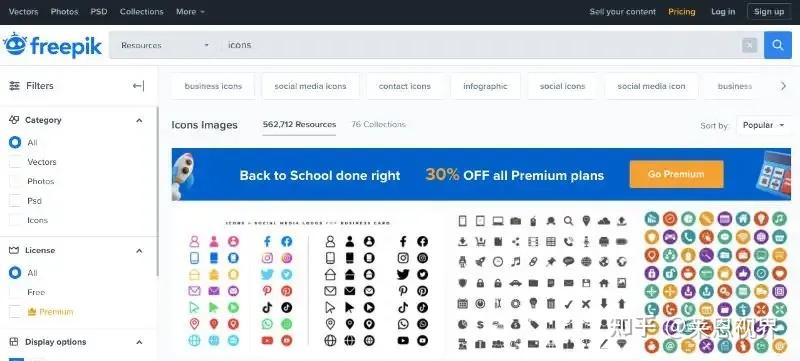 精选！10 个免费图标资源网站，打包拿走！ - 知乎
