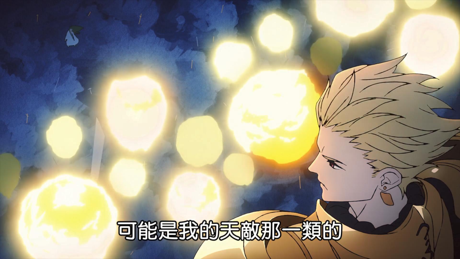 Fate系列新作动画《Fate/strange Fake》特别集播出，有哪些精彩看点？ - 知乎