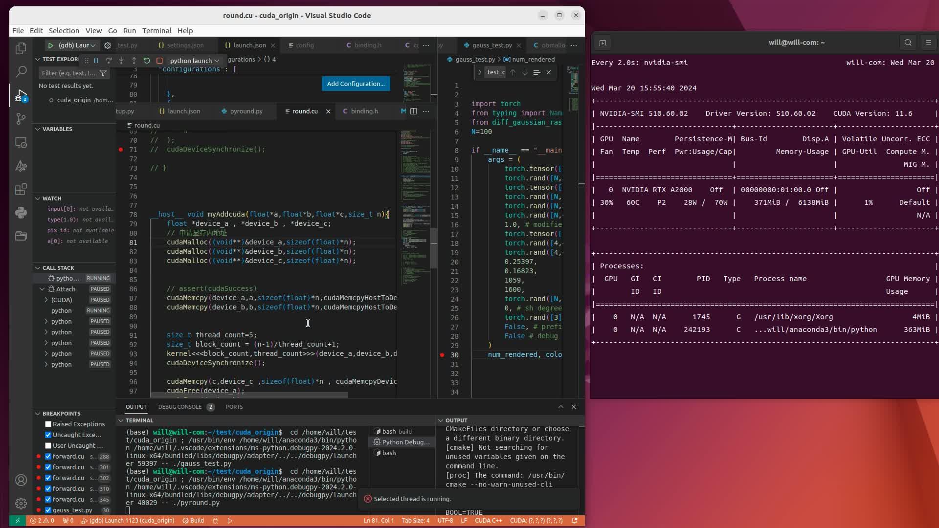使用PythonCppDebugger联合调试Python与Cpp，以及应用到3DGS的若干尝试 - 知乎