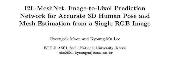 [首尔国立大学, ECCV2020] 单张RGB图像出人体参数模型 - 知乎