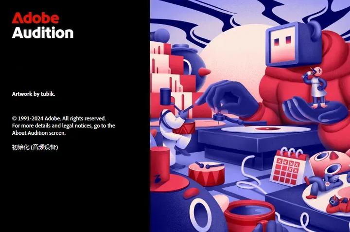 Adobe2025全家桶系列正式版Win+Mac安装包 - 知乎