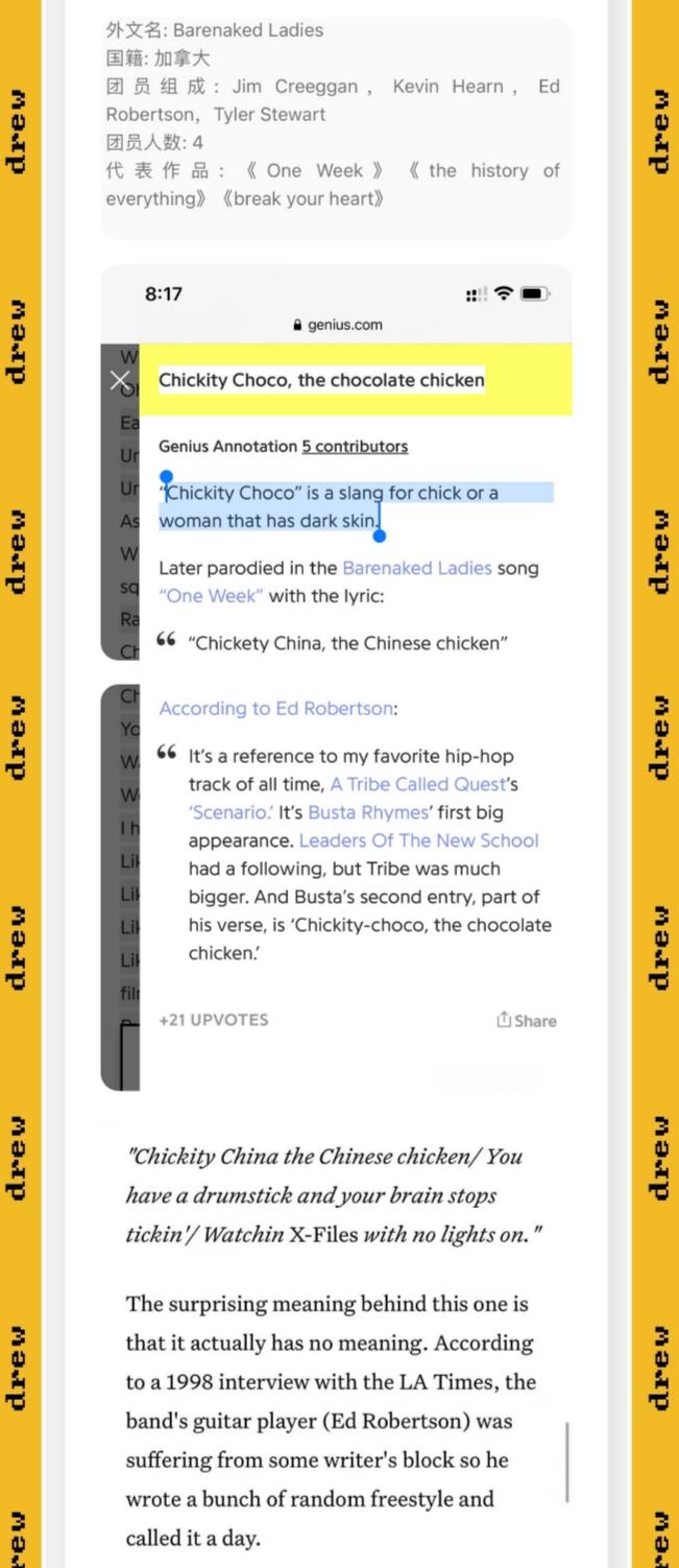 《one week》的歌词“chickity China the Chinese chicken”？ - 知乎